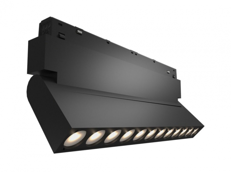 Đèn ray nam châm, spotlight chỉnh hướng smart 12W , Nhà Thông Minh LUMI ...